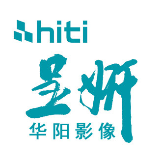 华阳呈妍打印机直销店