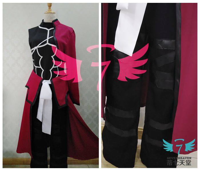 Fate/Grand Order Shirou Emiya Cosplay costumes #594982 | Bhiner