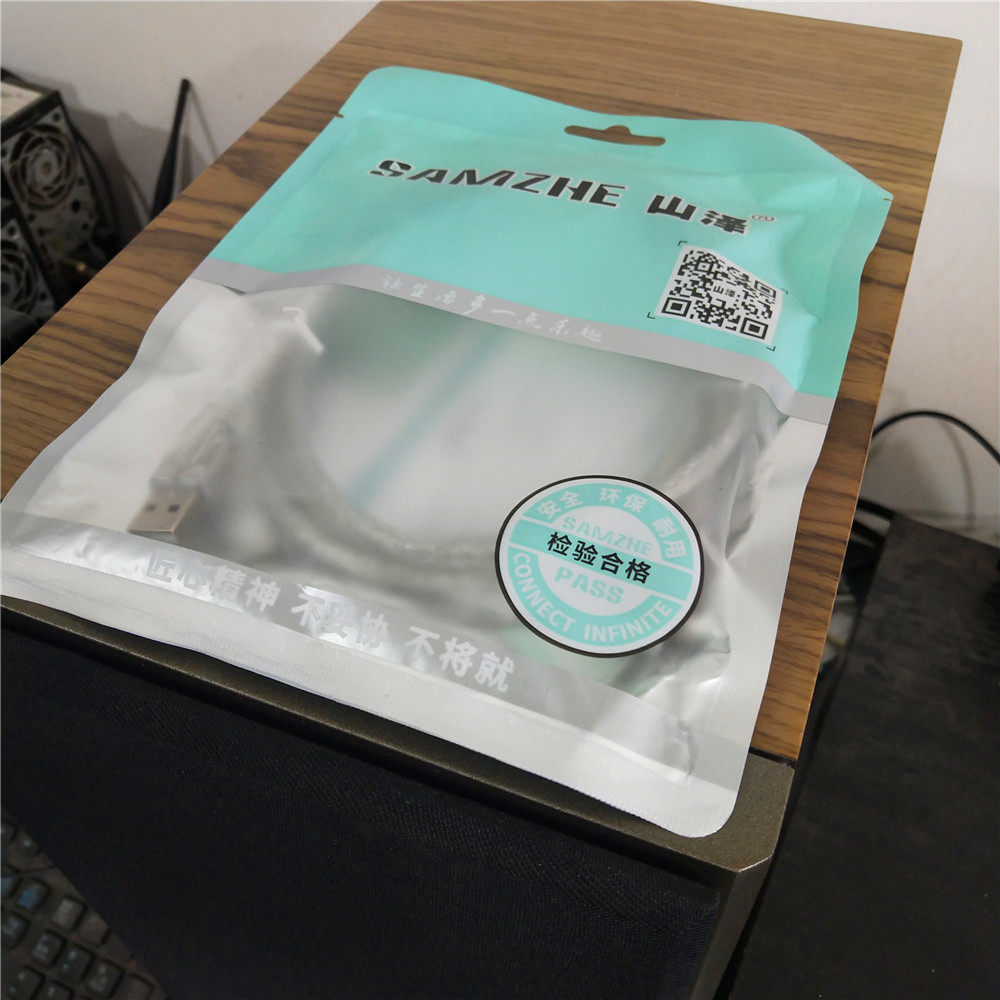 山择 U415 镀银高速双磁环HIFI用USB线 有效屏蔽外来干扰-Taobao