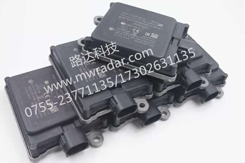 Continental Continental Continental ARS 408-21 77GHz radar mmWave radar ...