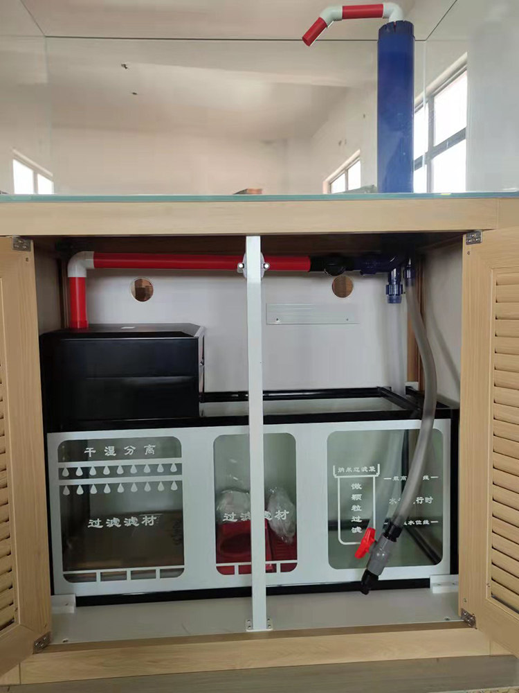 [USD 92.32] Fish tank bottom filter fittings Quadruple overflow ...