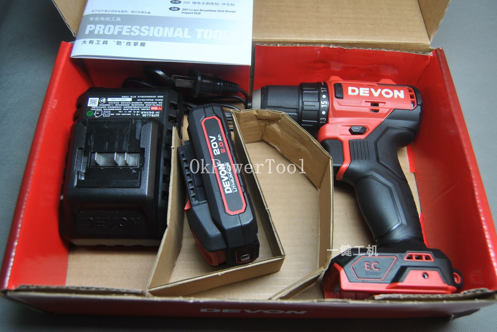 DEVON大有無刷充電式電鑽5210鋰電電鑽衝擊鑽5211起子機電動工具