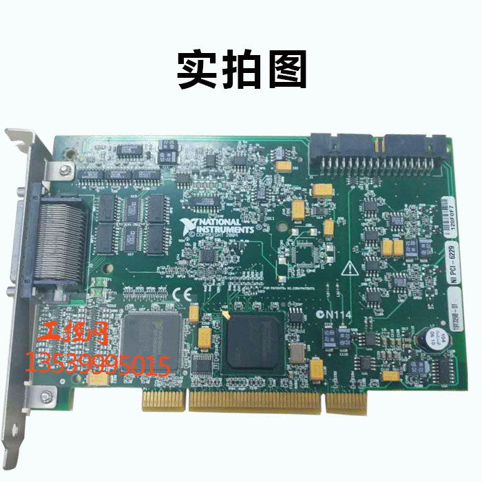 NI PCI-6229深度解析：32路差分输入的ADC架构与系统级精度边界_图文信息_淘宝数码网