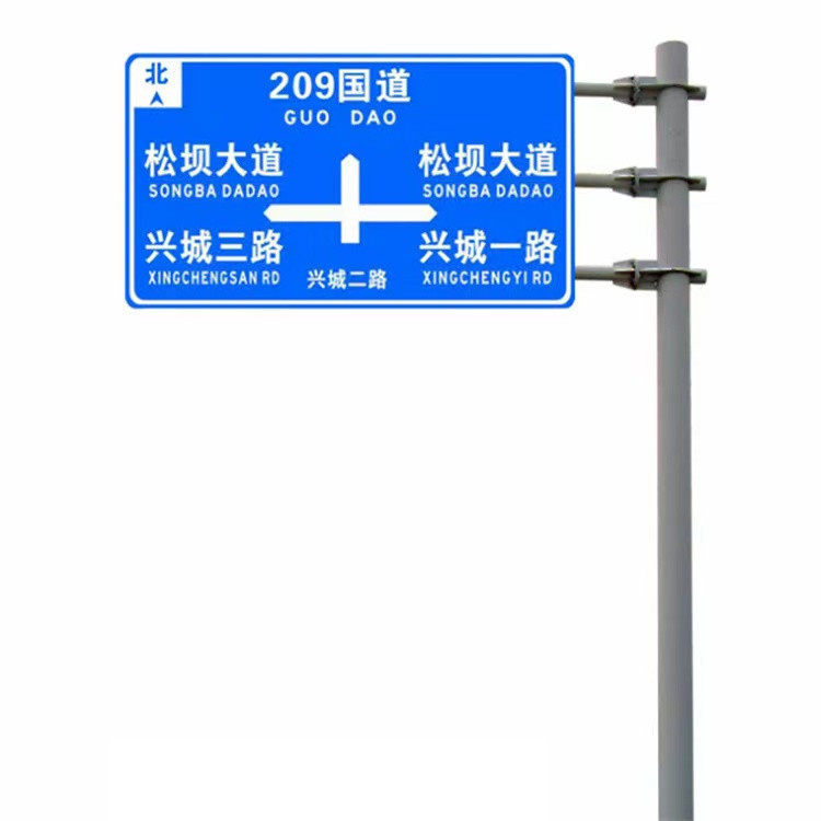 [USD 56.96] Tourist scenic spot traffic sign road name plateF-bar ...
