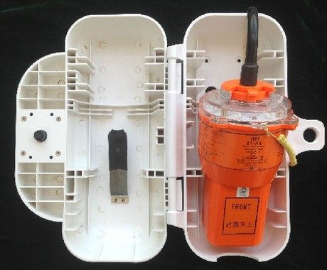 [USD 578.48] Special offer Full new VEP8 Marine emergency satellite ...