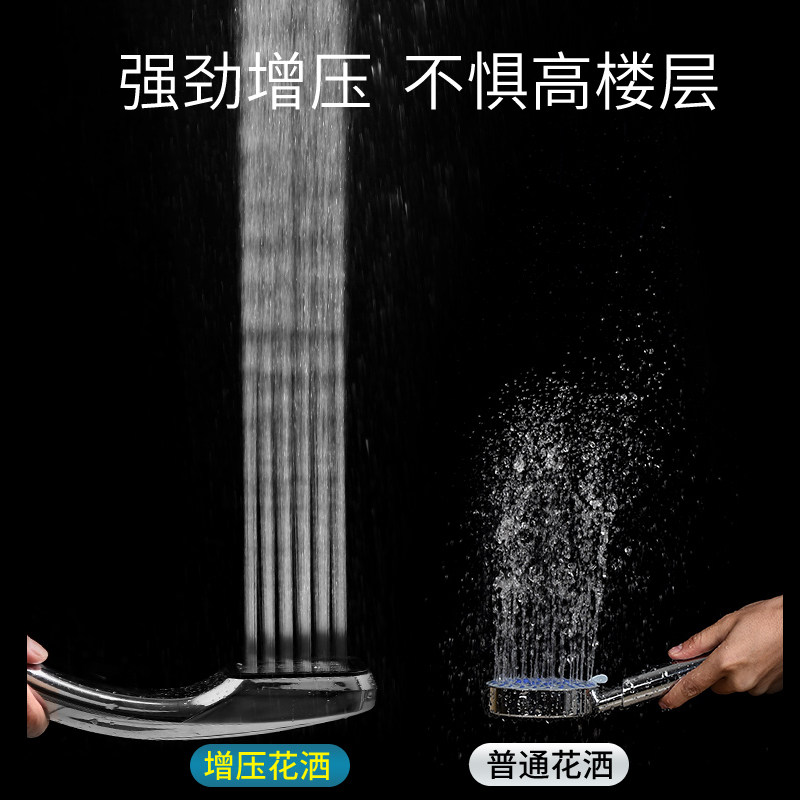 [USD 5.67] Flower shower head super booster handheld water heater ...
