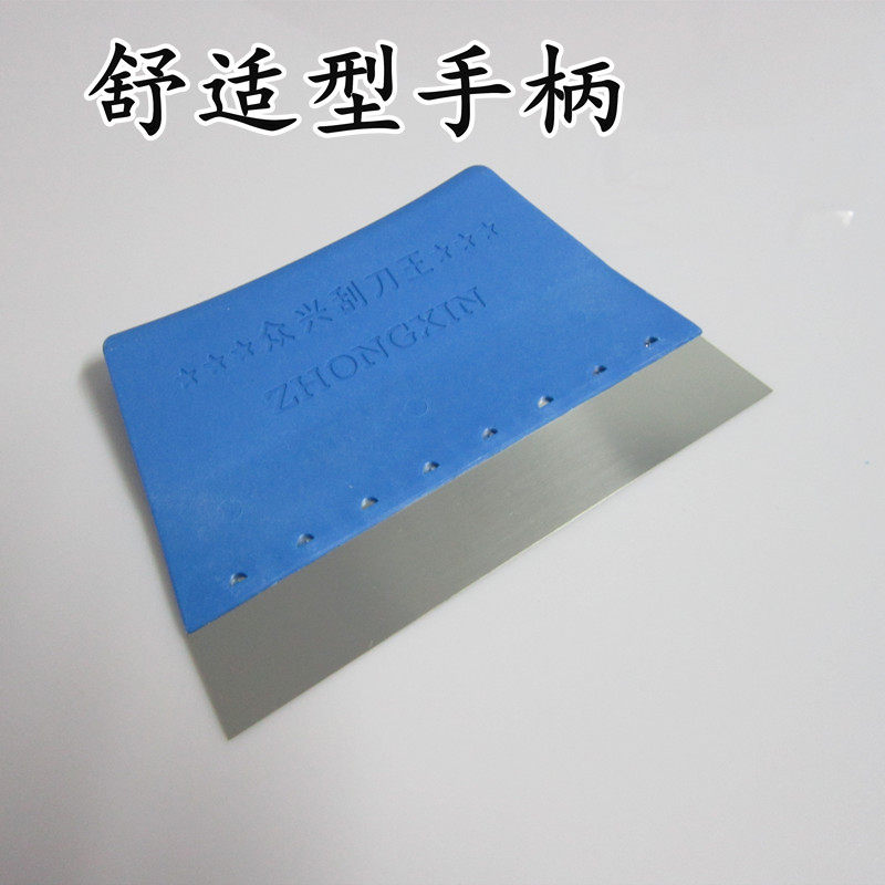 [USD 4.61] Scraper stainless steel scraper atomic ash scraper plate ...