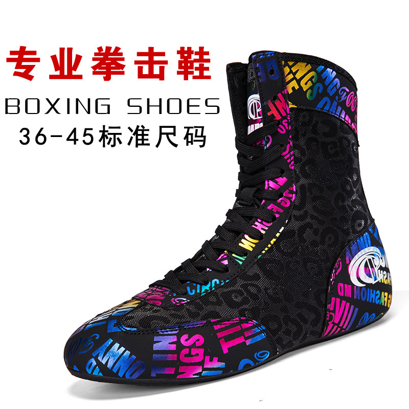 🌟 Professional boxing shoe review | essential for squat and deadlift ...