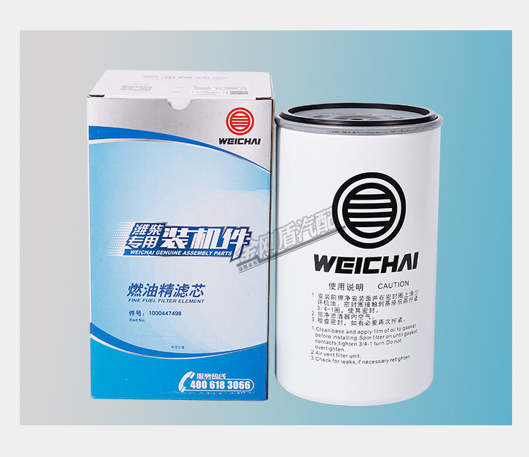 1000447498潍柴发动机WP6专用精柴油滤芯滤清器原厂410800080092-阿里巴巴