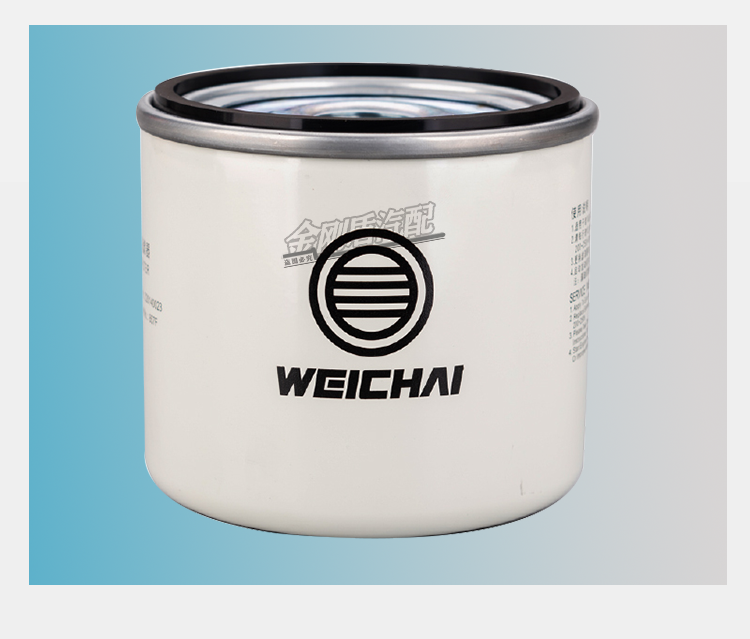 Z20140023/CX1010柴油滤芯R45S-PHC-C原厂装机件潍柴WP3/3.7/4.1-阿里巴巴