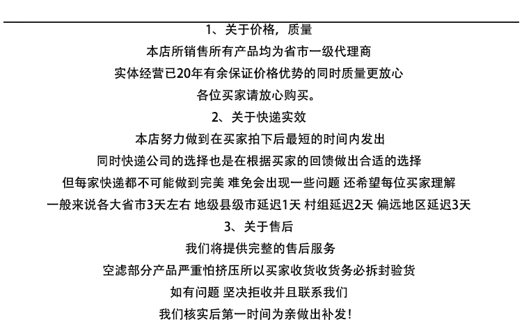JX1013A 机滤JX1013适配玉柴6M船机发电机机油滤芯M3000-1012240A-阿里巴巴