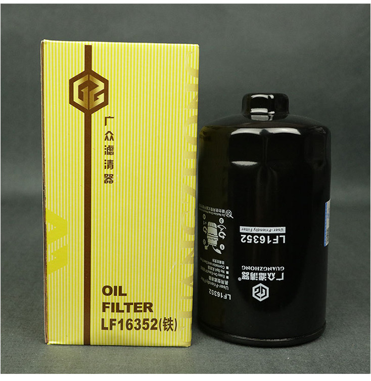 LF16352机油滤芯LF17535福田康明斯3.8 5262313机滤滤清器滤芯格-阿里巴巴