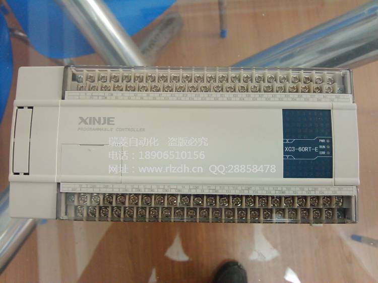 信捷PLCX XC3系列60点PLC XC3-60RT-EXC3-60RT-C-阿里巴巴