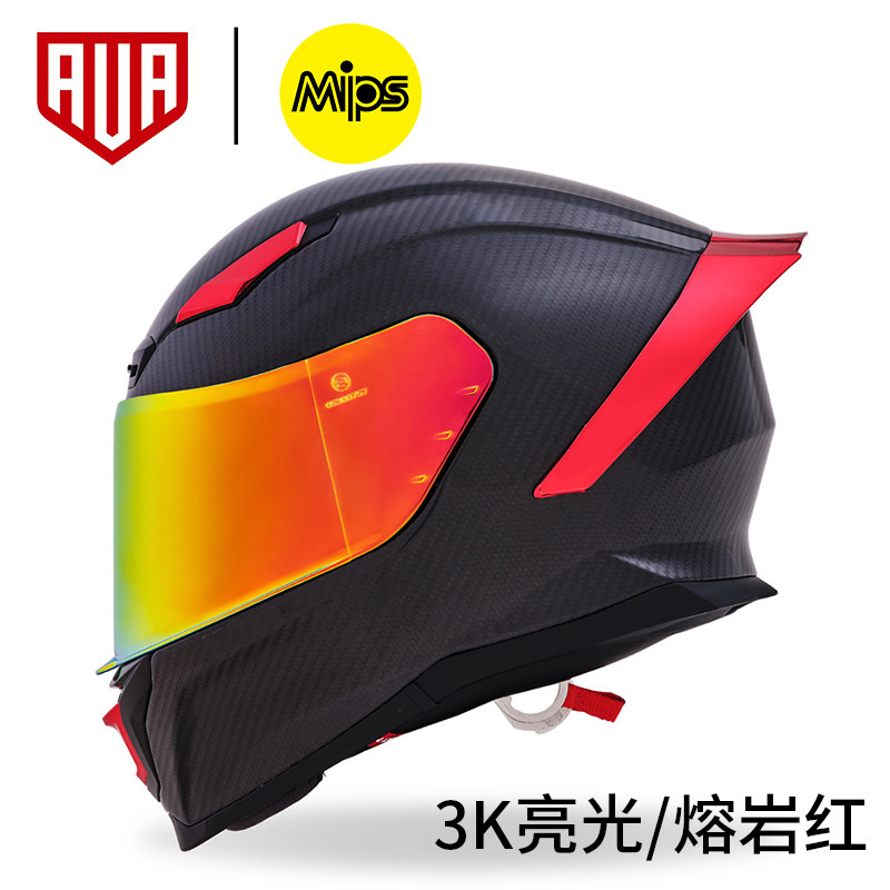 [USD 1594.41] AVA Lightning Helmet Motorcycle Carbon Fiber Roller Full ...