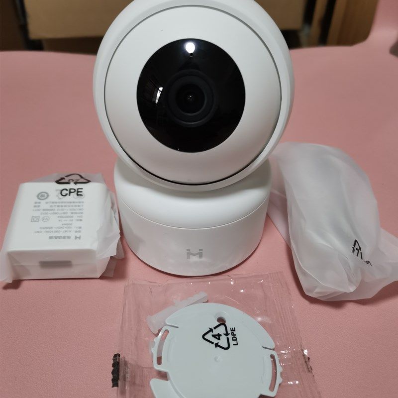 [USD 30.15] Small white smart camera CMSXJ26A cloud version 360-degree ...