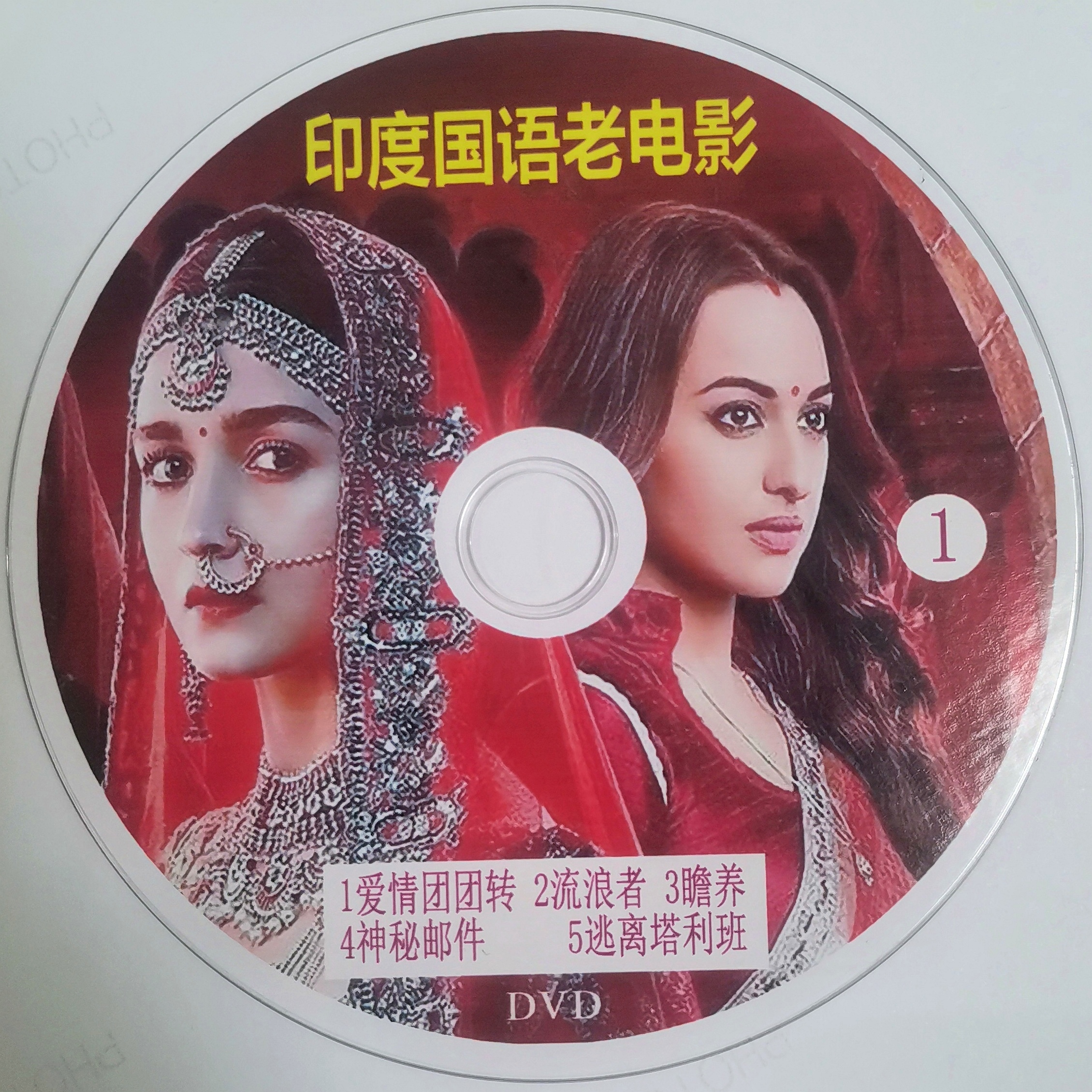 80年代DVD电影推荐，哪些是你心中的经典？🎬-生活-淘宝百科网