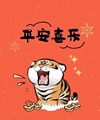 品佳芯城金冠店