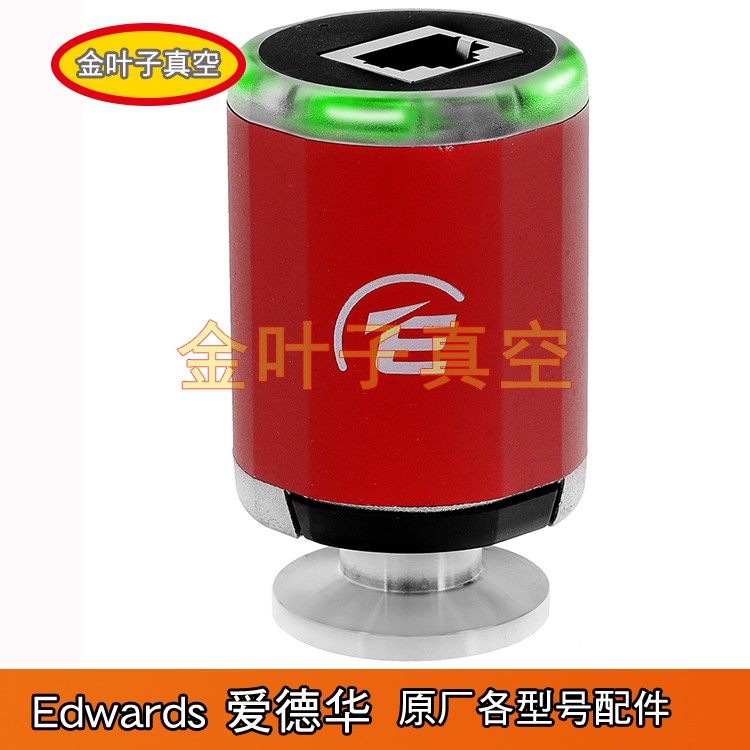 Edwards爱德华APG200-MP真空计APG200-XLC皮拉尼计D1G3011150规管