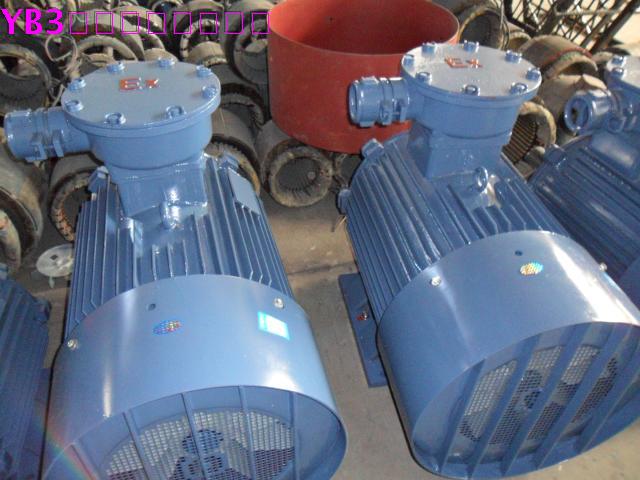 厂家 YBX3系列隔爆型三相异步电动机YBX3-802-4-0.75kw-阿里巴巴