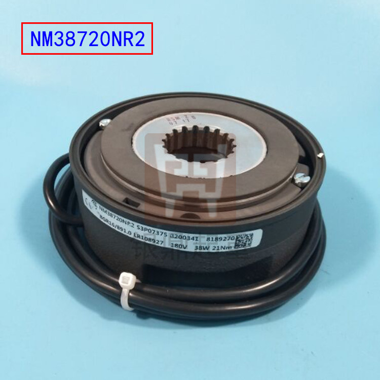 原裝科尼法蘭泰克電磁煞車制動器 NM38720/38730/38740/38751NR2