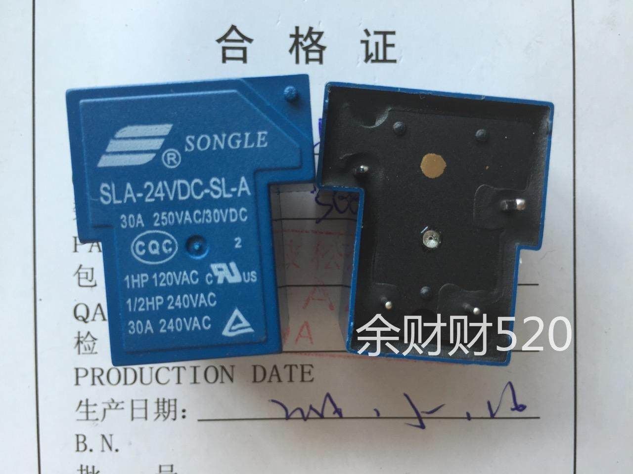 sla-24vdc-sl-a 4-pin group of normally open 30a / 40a 250vac t90 24v ...