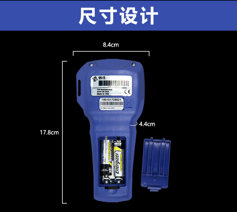 美国tsi风速仪9515热线式风速计风速测量仪-阿里巴巴