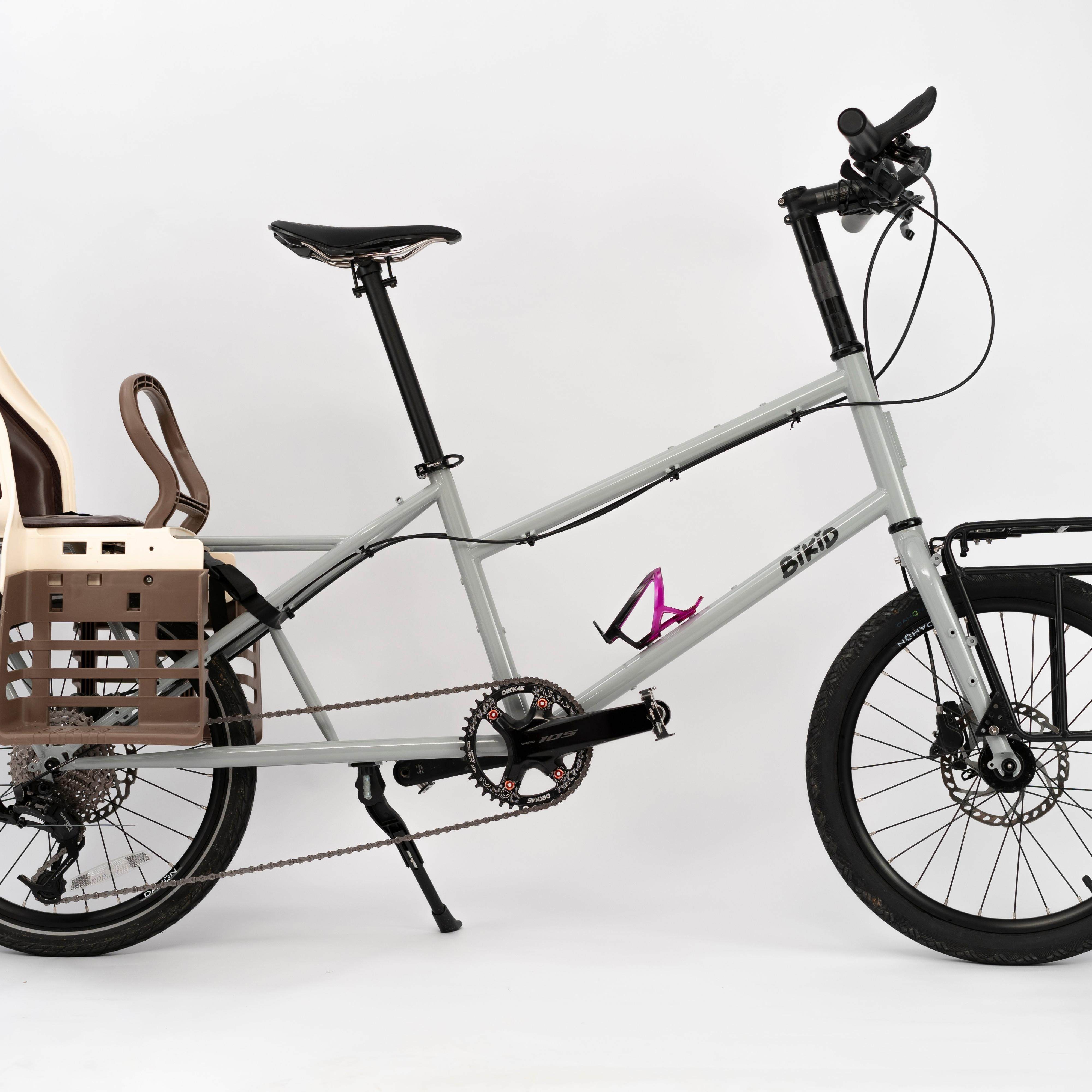 Bikid Pro亲子单车：宝妈带娃新宠儿，稳重承重强，解锁遛娃新姿势！-母子车-淘宝好物网