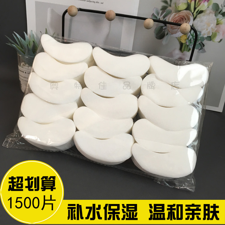 Eye mask stickers 1500 pieces great value gift pack! 🌟 Easy diy, let ...