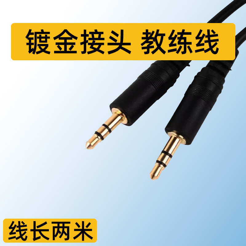 天地飞ET16S遥控器：航模教练必备神器！主副控全支持，多旋翼/固定翼/车船通吃！-其他模型-淘宝好物网