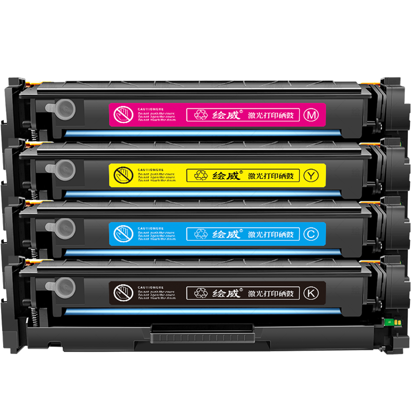 适用惠普m479fdw硒鼓m479dw专用硒鼓M454dw hp416a w2040a粉盒479dw彩色打印机墨盒color laserjet ...