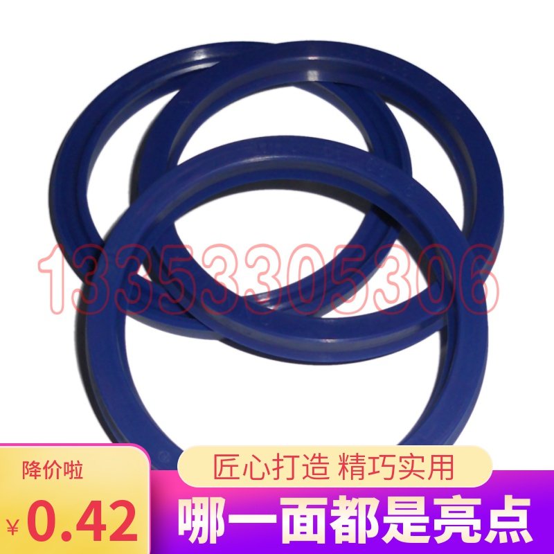 Hydraulic oil seal polyurethane UHS 25 x 33 x 5 28 x 35.5 x 5 30 x 40 x ...