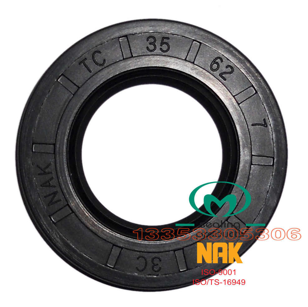 Taiwan NAK Skeleton Oil Seal TC 95*145*10*13 90*95*160*15 95*170*13