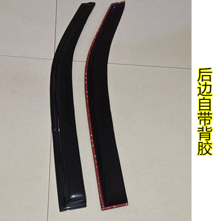 东风风行菱智V3/V5/M3/M5车窗大全：如何轻松搞定你的爱车玻璃更换？-车窗及其配件-淘宝百科网