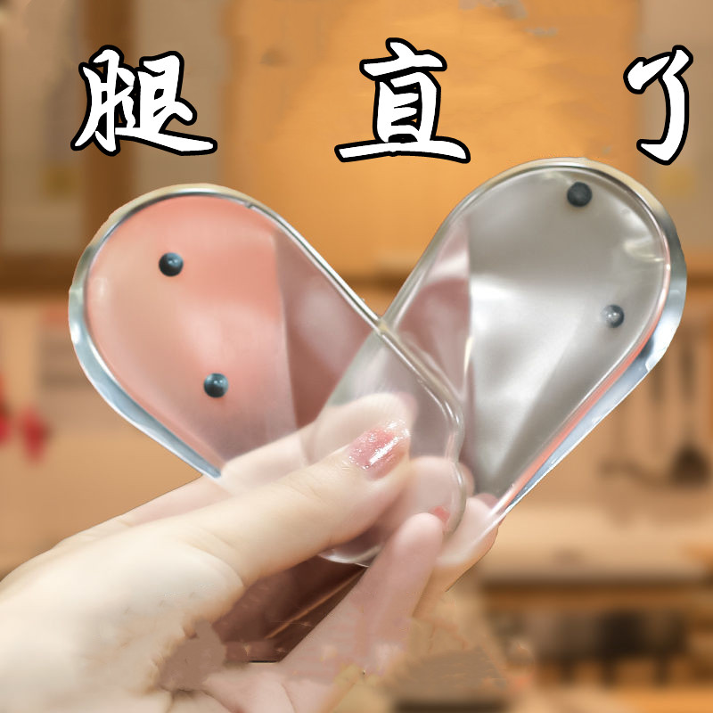 [USD 32.80] O leg straight leg insoles O-leg xo-type leg straighteners ...