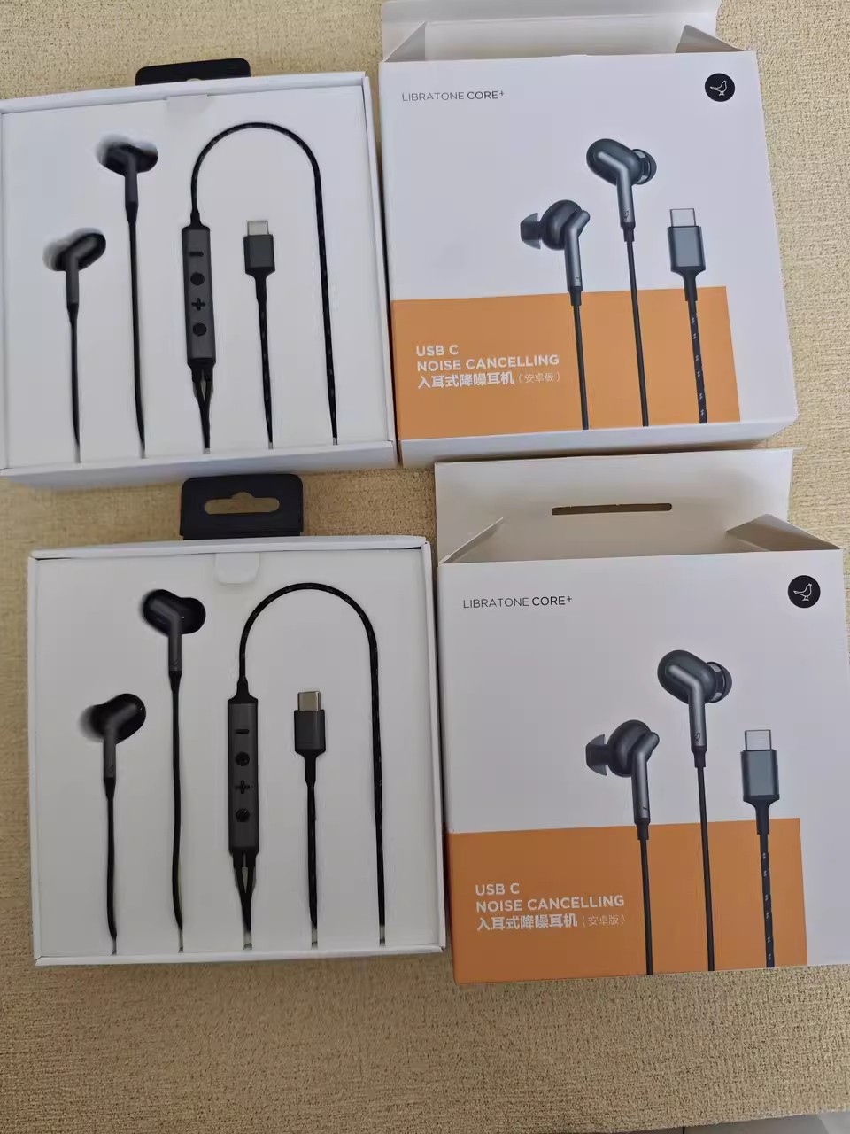 A must-have in 2025! libratone bird core+ bluetooth headset usb ...