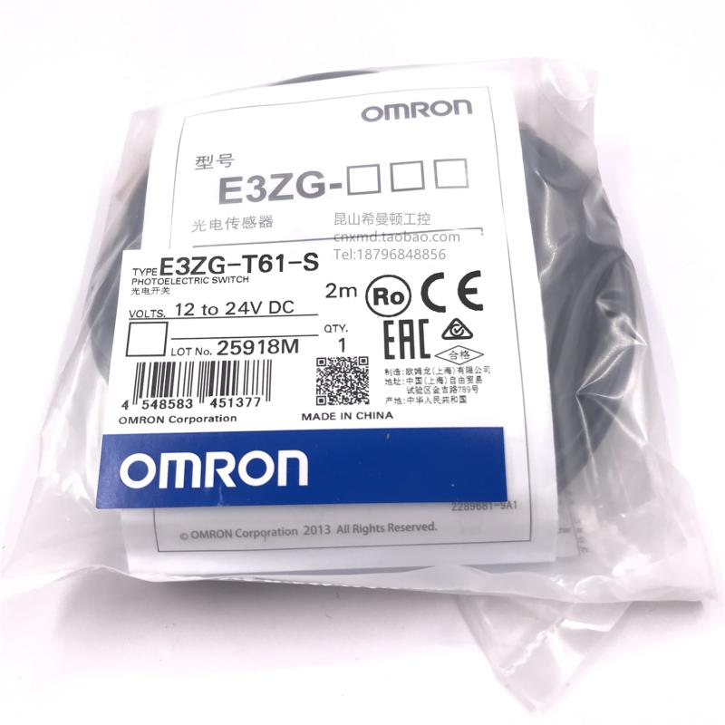 Omron original E3Z-T61 E3ZG-T61-S E3ZG-T81-S E3Z-LS61 new spot
