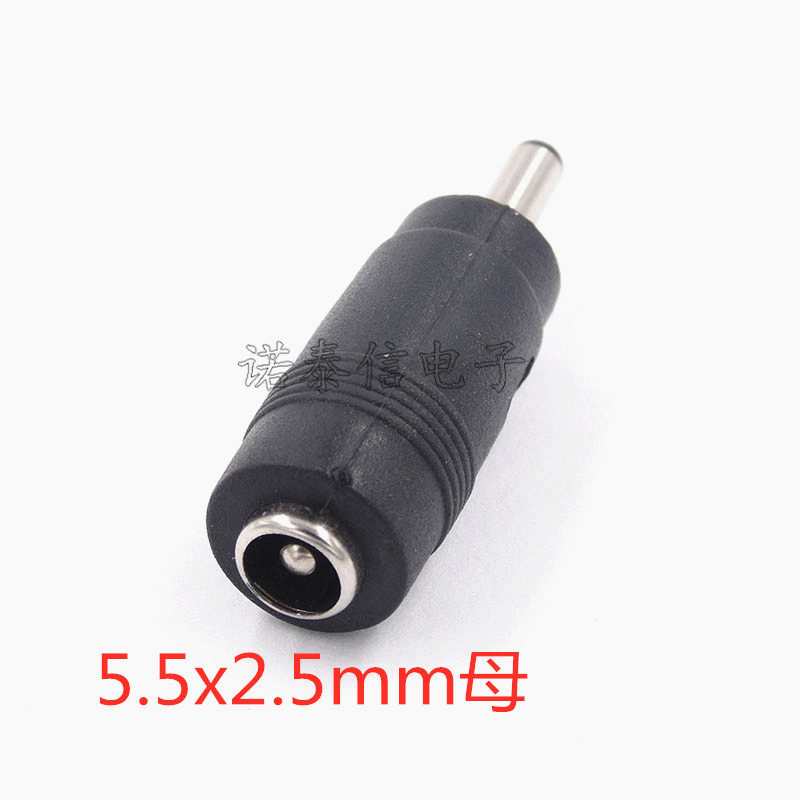 震惊！DC转接头35135公头转5525母头到底咋选？新手必看避雷指南！💥-插头-淘宝好物网