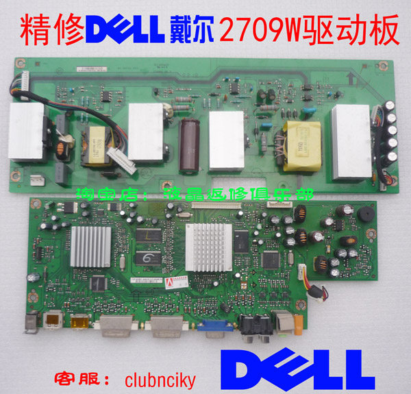 Refined dell 2709wb 2709wfpb motherboard 4H 0GY01 A01 4H 0GY02 A00 ...