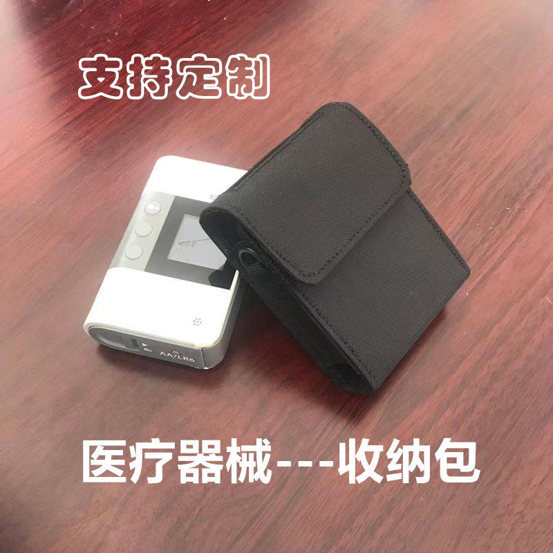 Libang it20 portable waist pack holter ecg blood pressure recorder ...