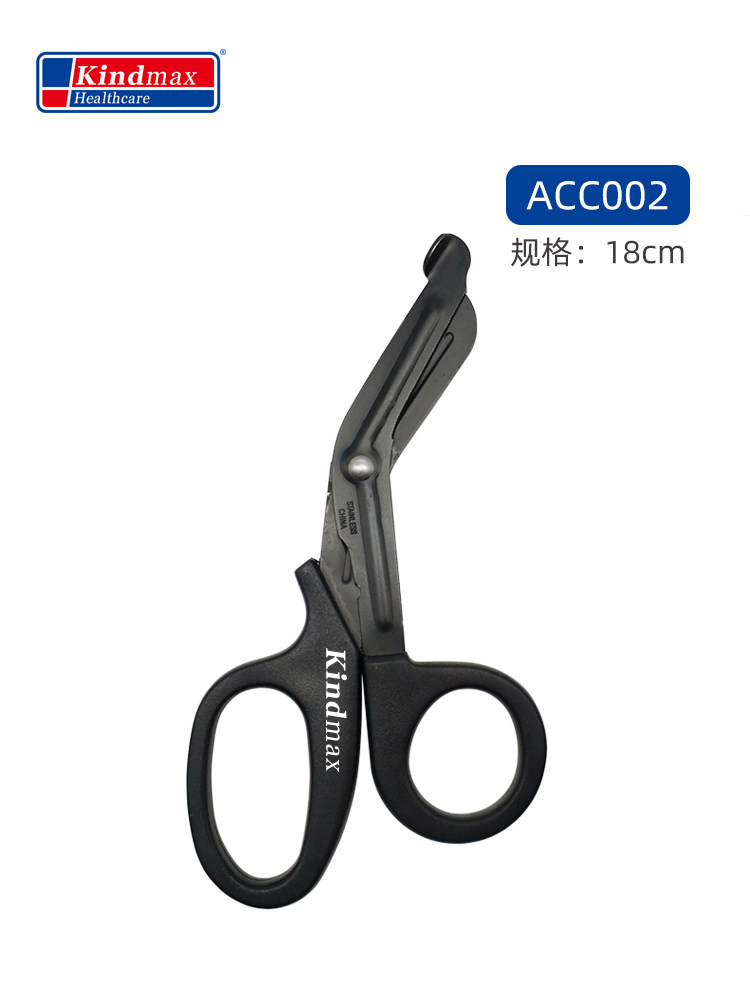 [USD 14.54] Professional Teflon Bandage Muscle Tape Sticker Scissors ...