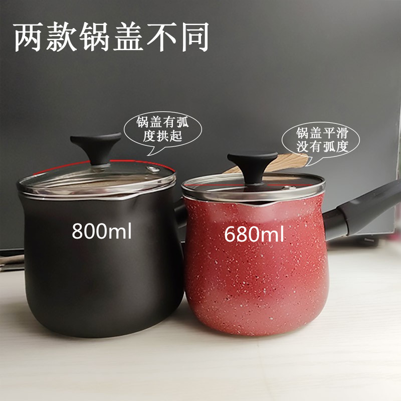 烘焙新手必备！碳烤锅油泼面热油小奶锅，你家厨房缺它吗？🔥🌟-奶锅-淘宝好物网