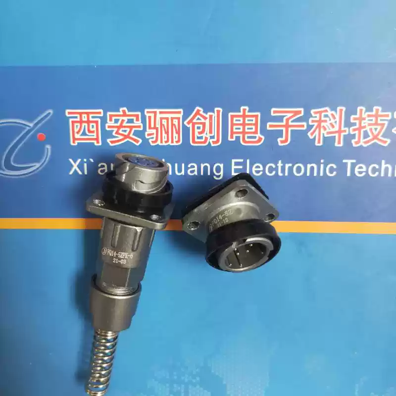 FQ14-T-CAP连接器FQ14-5TK-8/5TJ-8/5ZK/5ZJ/5T/5Z FQ14-Z-CAP