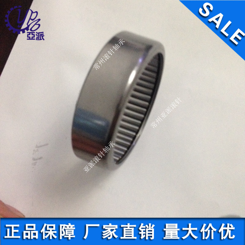 国产BHM3518 F-354518 F-3526 DL3520尖头满针滚针轴承现货供应-阿里巴巴