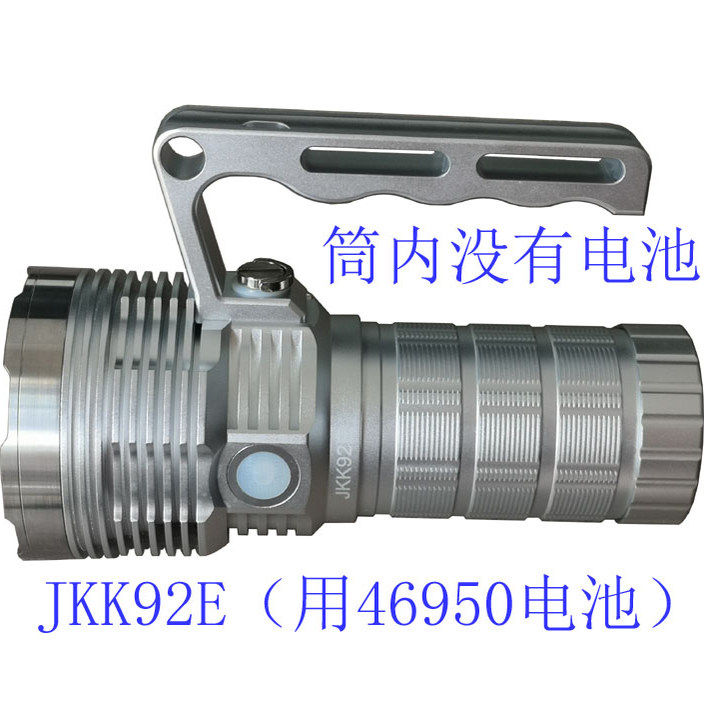 Jinheng Brand Jkk76S High-Intensity Flashlight Single Light Bead Xhp70 ...