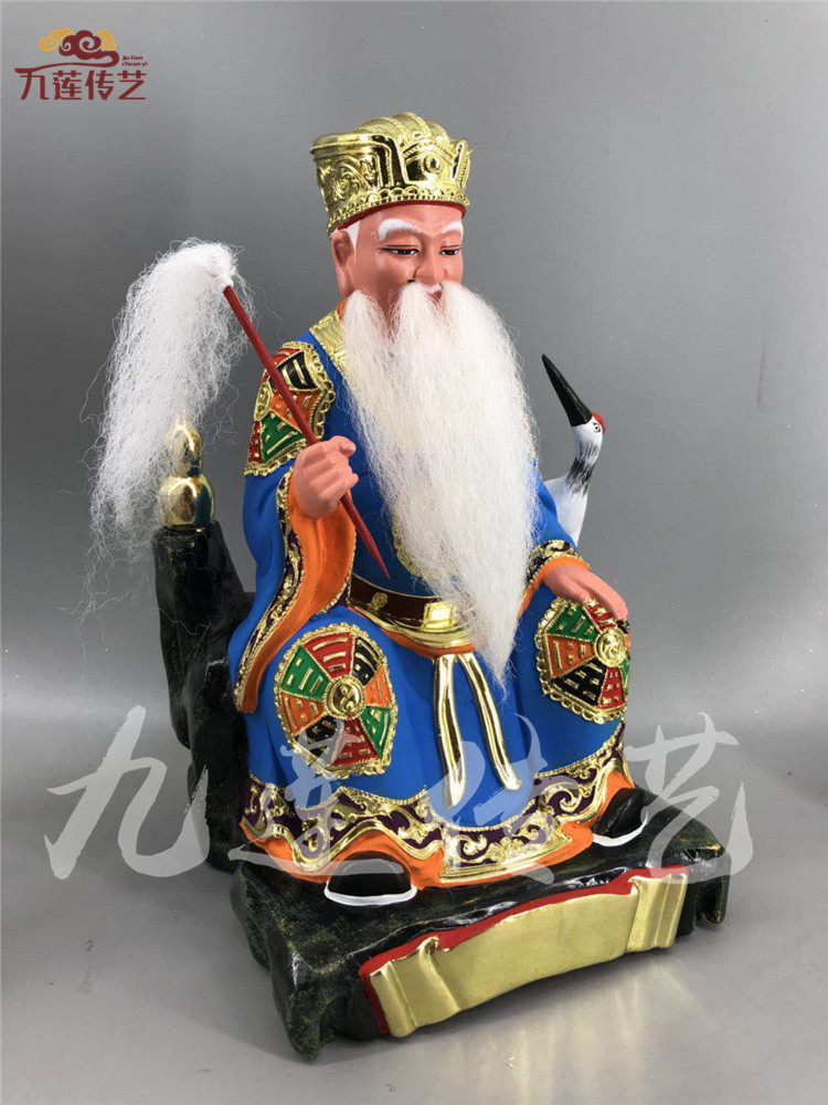 Bai He Xian Shi (白鹤仙师) – Chinese Culture in English