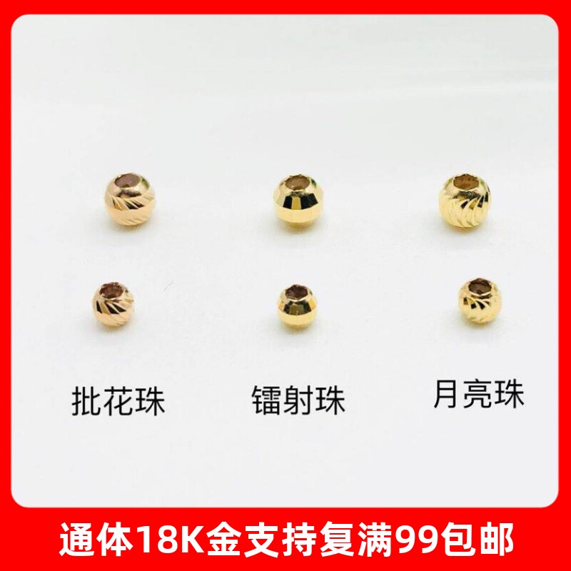 25 years of bestselling diy handmade accessories! 18k gold adjustable ...