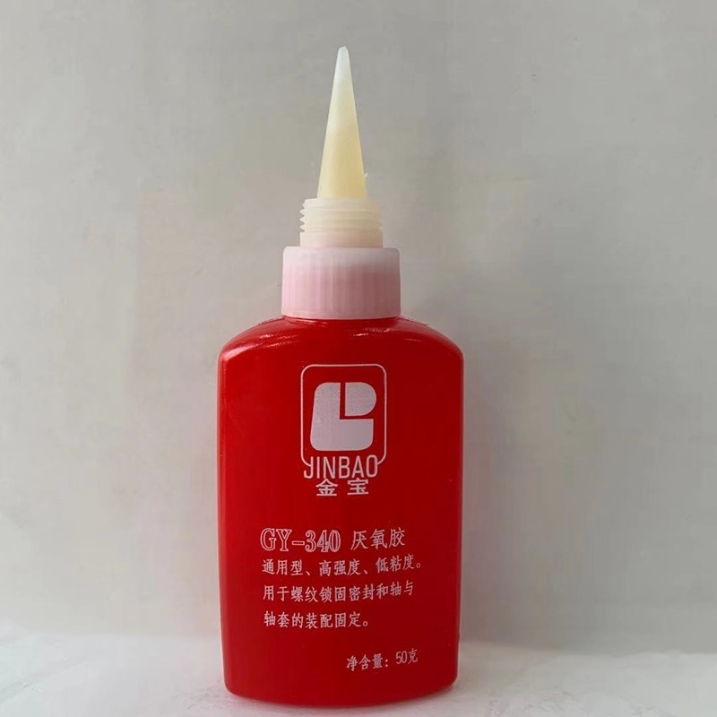 Jinbao brand anaerobic glue GY-340 anaerobic glue 50g high strength ...