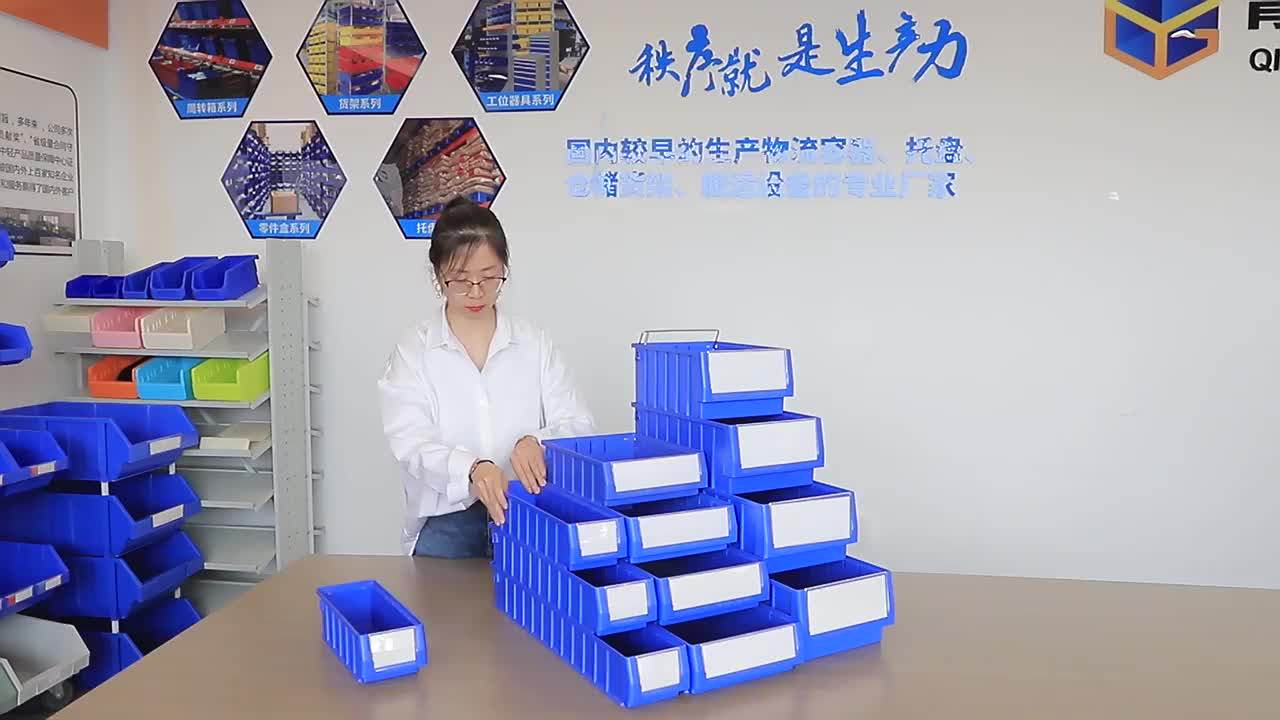 Industrial Vertical Carousel Small Parts Storage Organizer Plastic ...