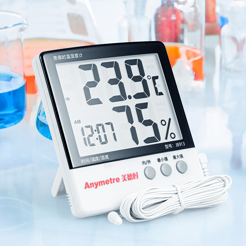 [USD 50.48] Virtue Time JB-913 Laboratory Home Electronic ...