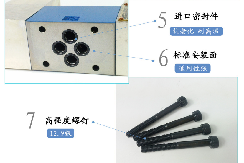 防爆/隔爆电磁换向阀34GDEY-H6B-T 34GDBY-H6B-T正品促销-阿里巴巴